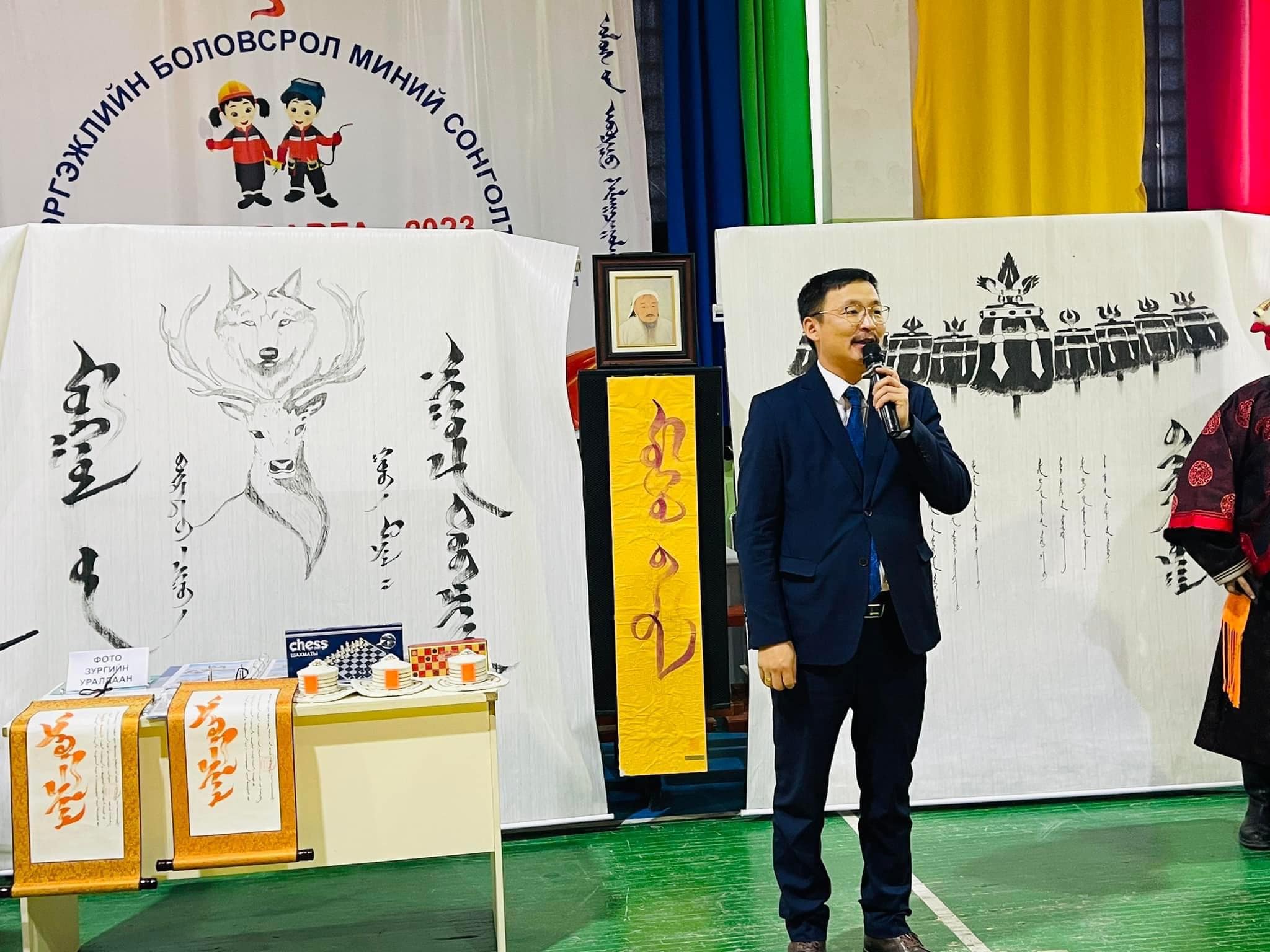 Монгол бахархлын өдөр тэмдэглэн өнгөрүүллээ – Говьсүмбэр аймаг дахь ...