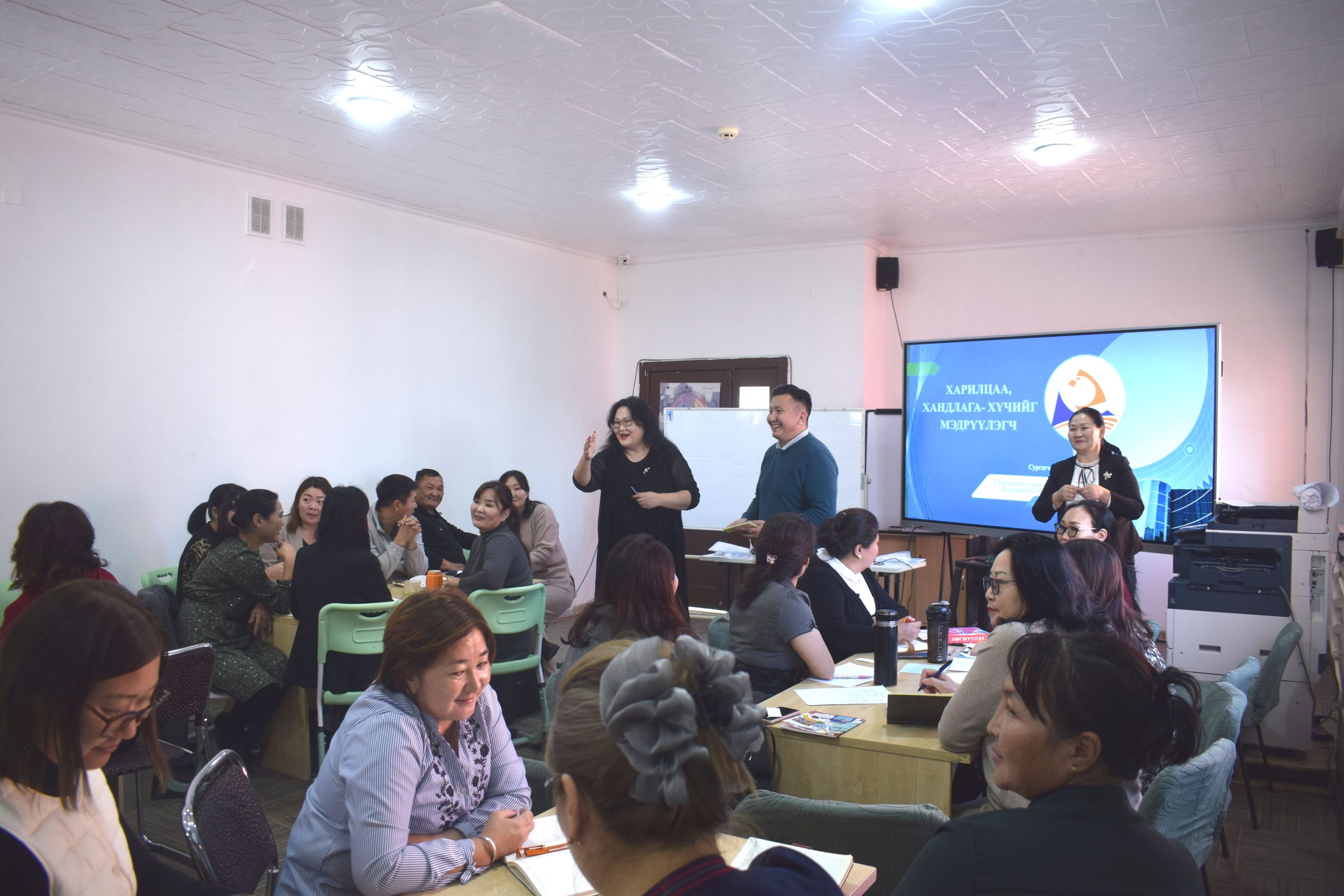 Ажлын байран дахь сургалт зохион байгууллаа. – Говьсүмбэр аймаг дахь ...