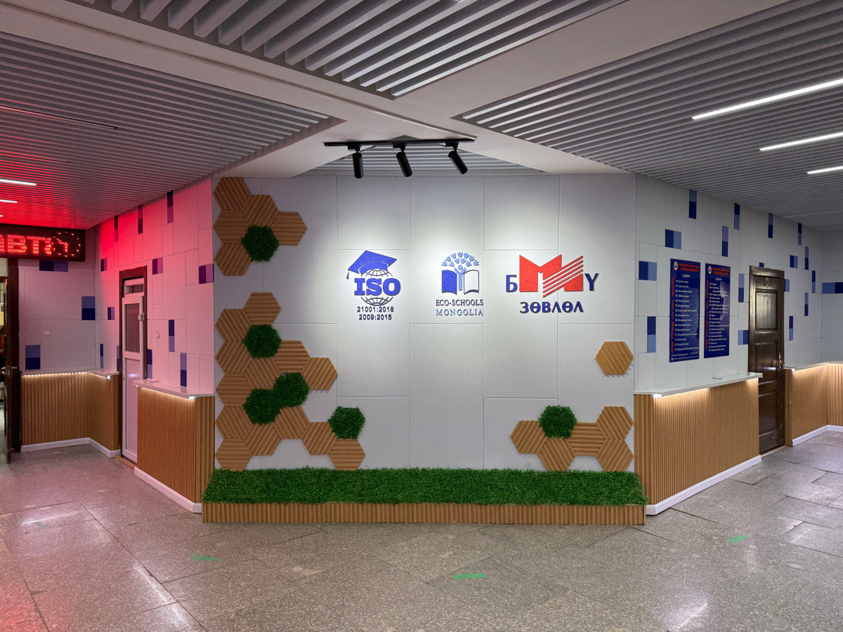 ISO стандартыг хэрэгжүүлсээр – Говьсүмбэр аймаг дахь Политехник коллеж