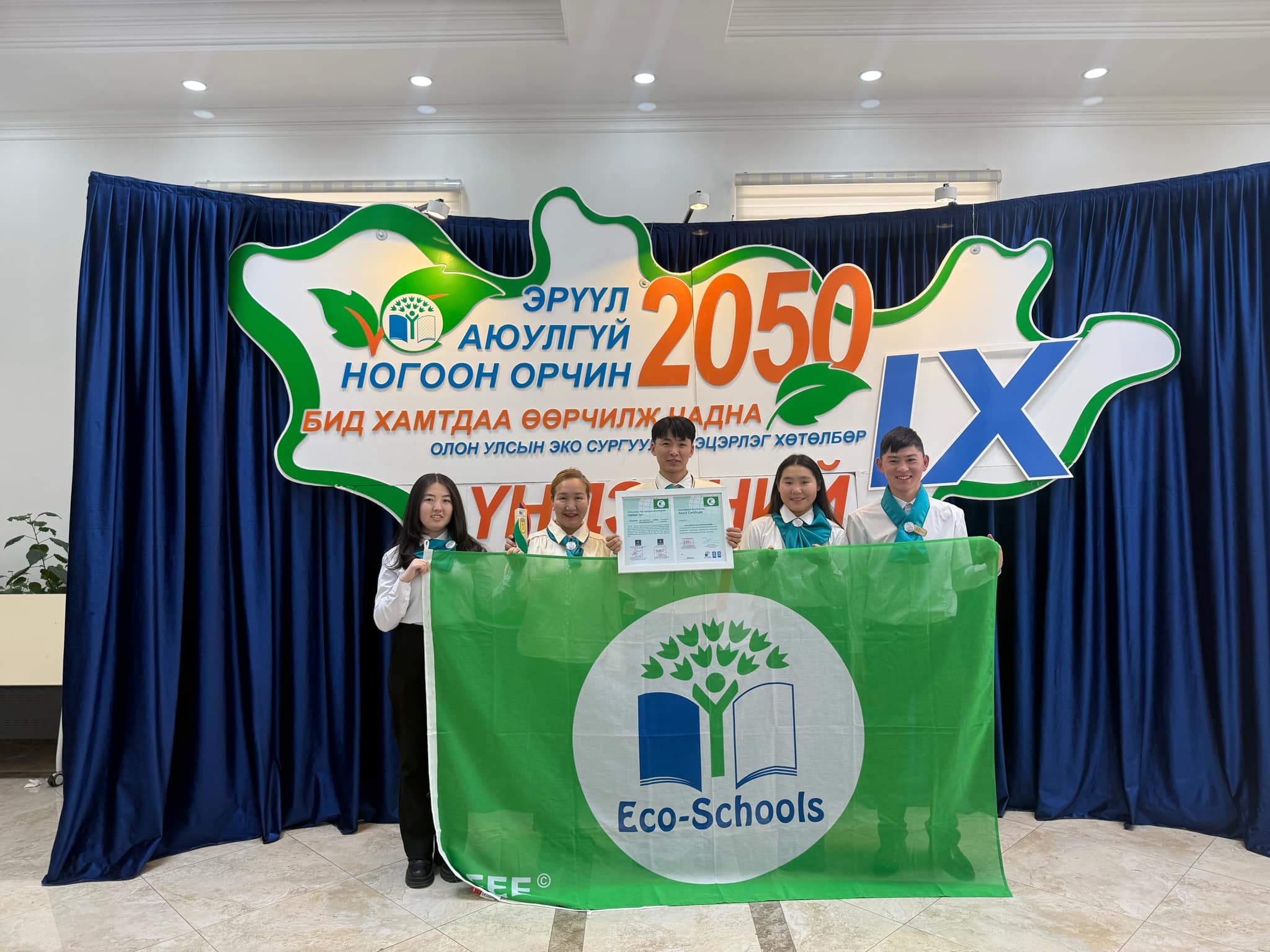 Ногоон туг өргөмжлөл гардан авлаа. – Говьсүмбэр аймаг дахь Политехник ...